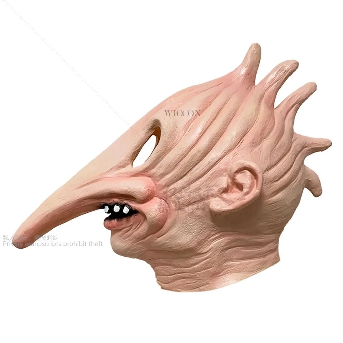 Маска Адам Барбара для косплея mask B