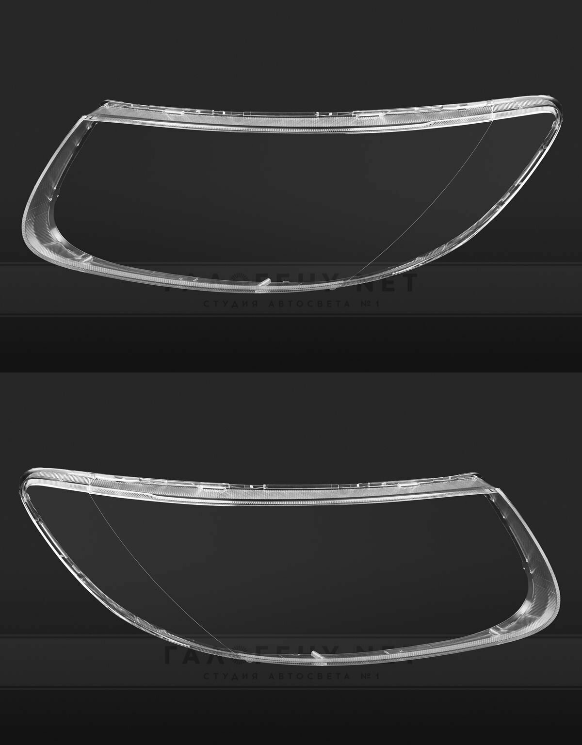 Стекло фары