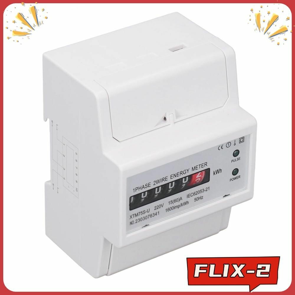 4p энергетический счетчик