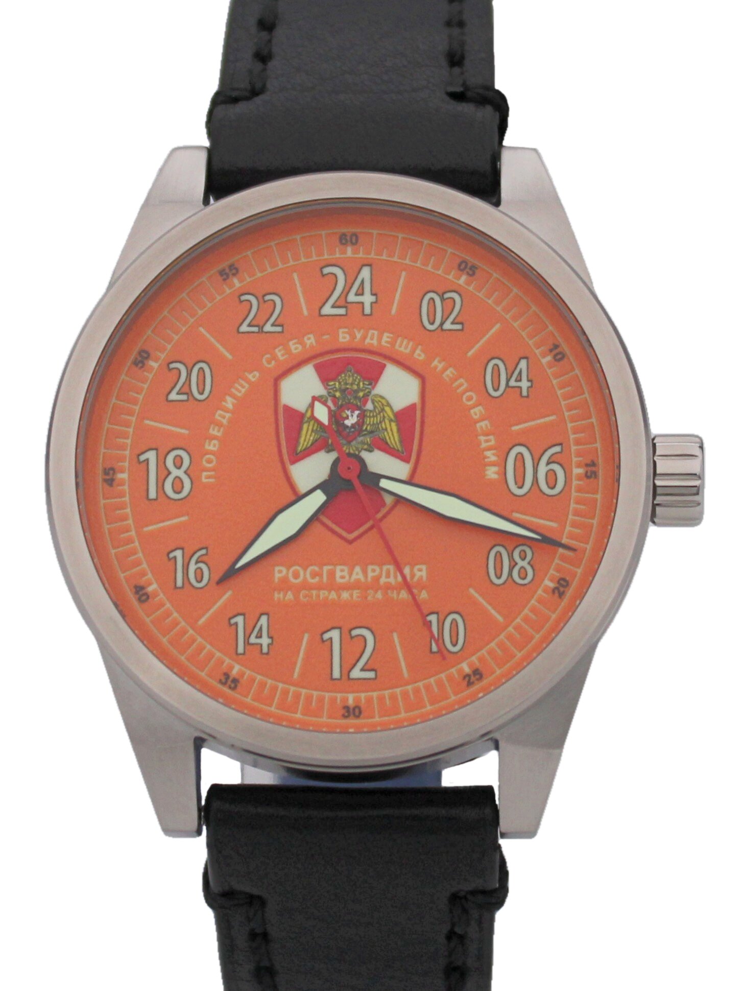 Наручные часы ТРИУМФ