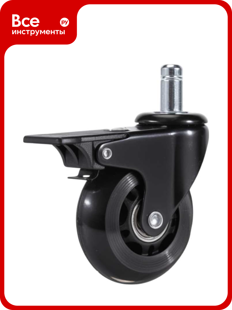 Колесо для кресла с тормозом Brante D 65 мм на штыре M11 силикон 104318, резиновая