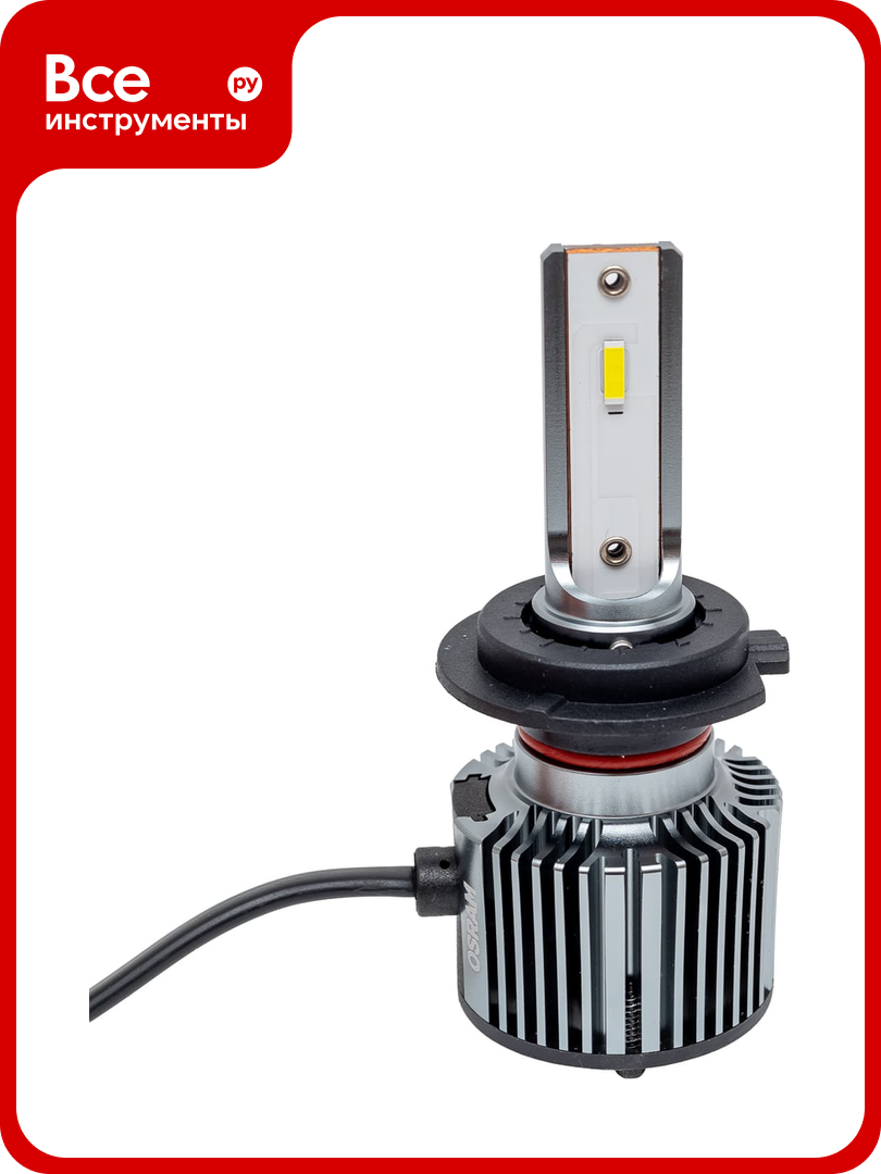Автолампа H7 PX26d+120 LED COOL WHITE LEDriving HL 6000К 2 штуки 12В 64210DWSPK Osram 006345