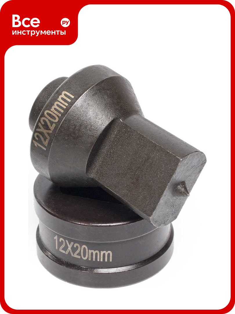 Матрицы, мпшо, для перфорации шин мпшо (12x20 мм) КВТ 77722, 13х20 мм