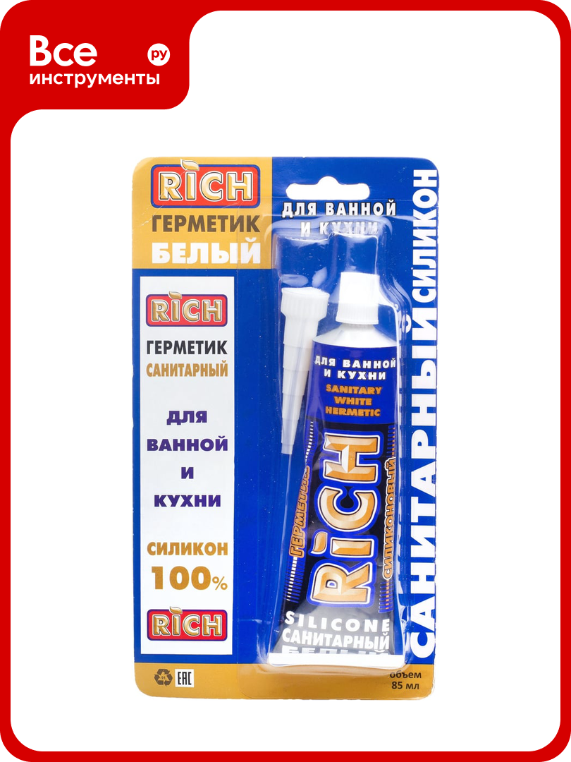 Санитарный силикон RICH белый тюбик 113982, 85 мл, силиконовая, защищенная
