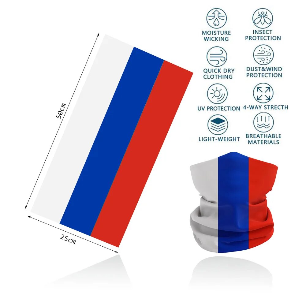 Шарф для мужчин
