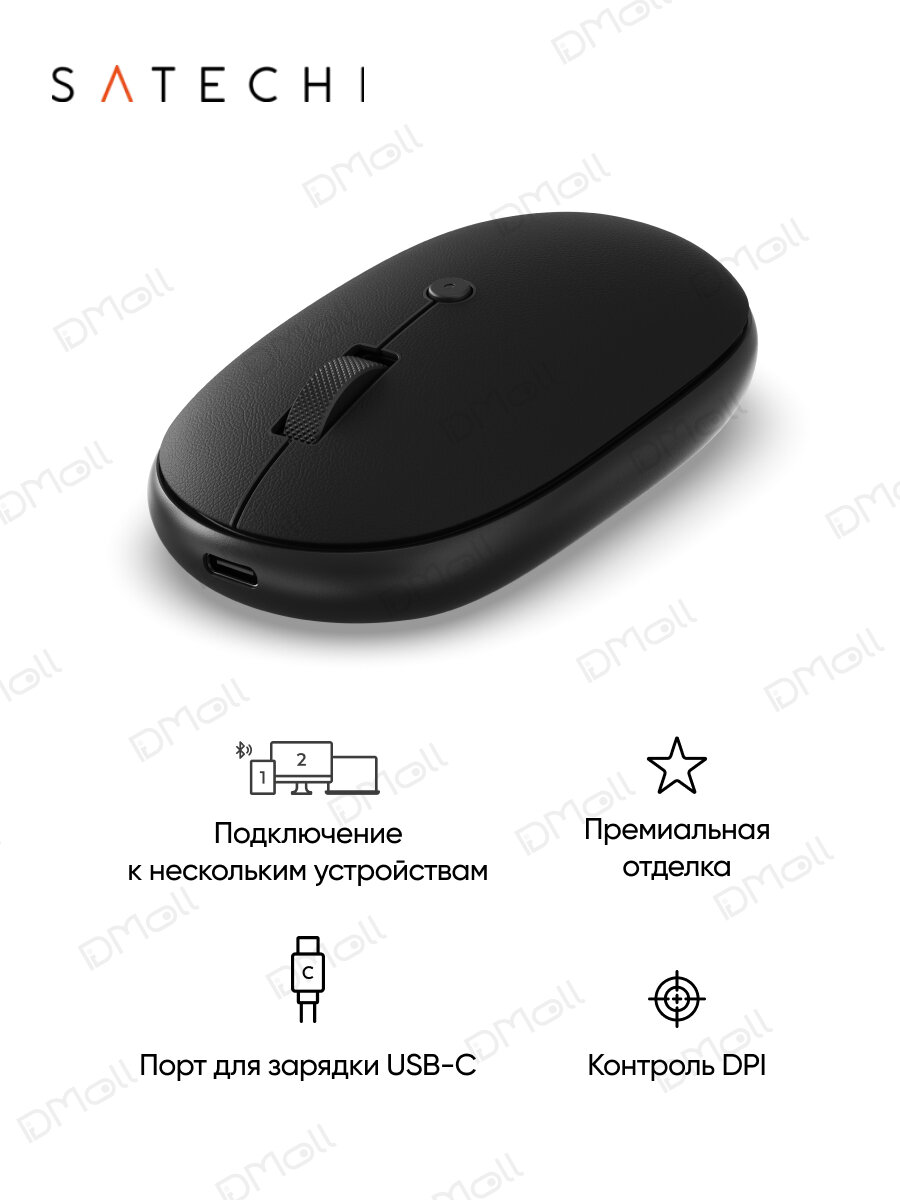 Мышь беспроводная Satechi OntheGo Bluetooth Mouse with USB-C Rechargeable Battery. Цвет: черный
