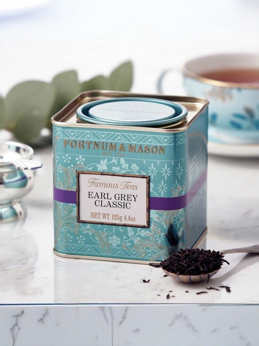 Черный чай c бергамотом Earl Grey Classic
