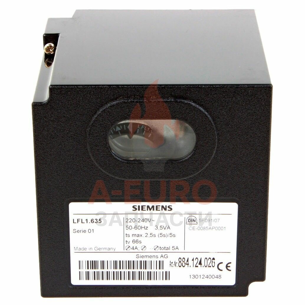 Блок управления горением Siemens LFL1.635