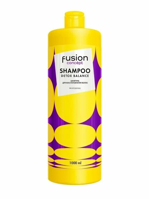 CONCEPT FUSION Шампунь для волос Detox Balance восстановливающий, 1000 мл