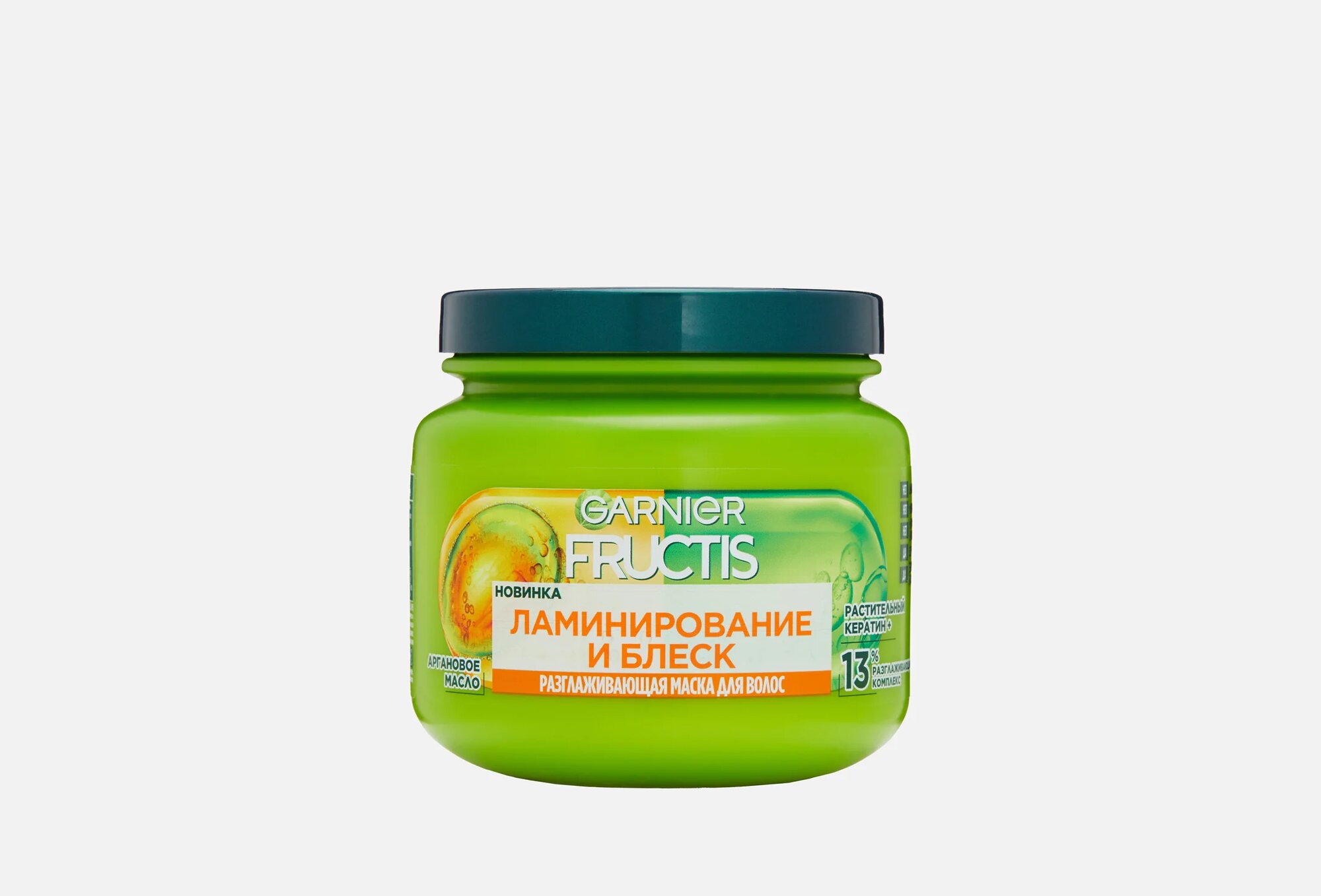 Маска для волос Garnier "Fructis Sleek&Shine", легкое расчесывание, 320 мл