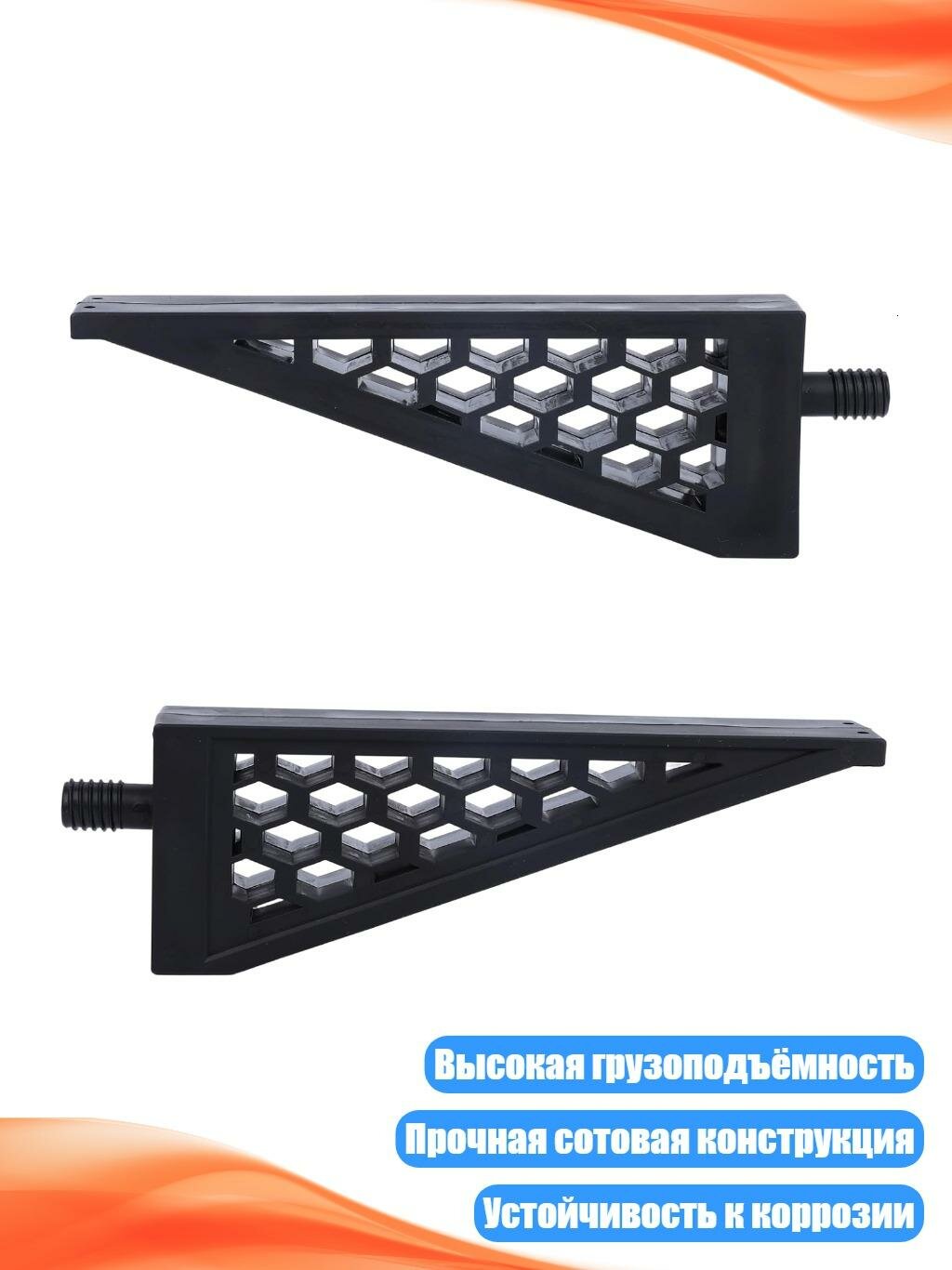 Кронштейны для полок и крючки для стеллажа