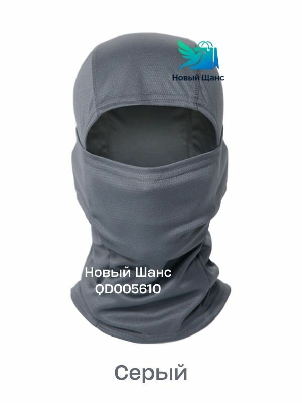 Бафф для женщин