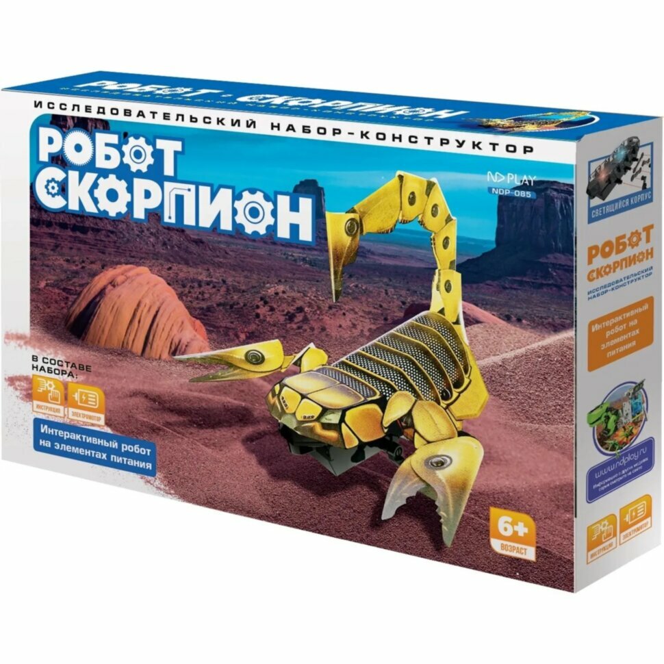 Конструктор ND PLAY Робот-Скорпион 288667 NDP-085, 2168701