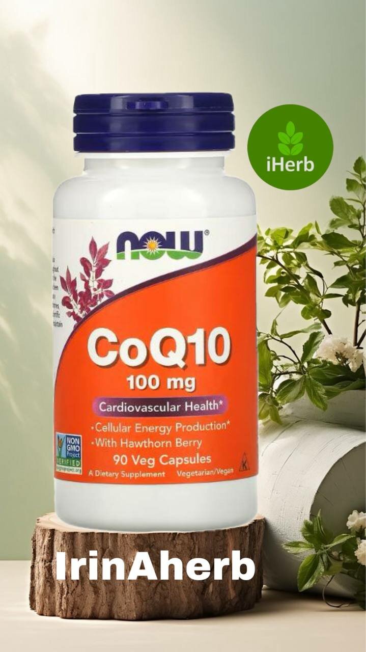 NOW Foods, CoQ10 коэнзим с ягодами боярышника, 100 мг, 90 растительных капсул