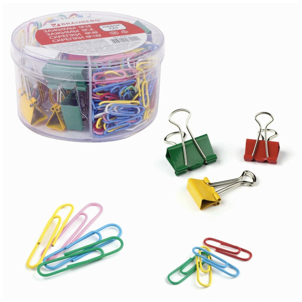 Набор BRAUBERG, зажимы 19 мм/15 шт, 25 мм/8 шт, скрепки 28 мм/152 шт. и 50 мм/50 шт, 223517
