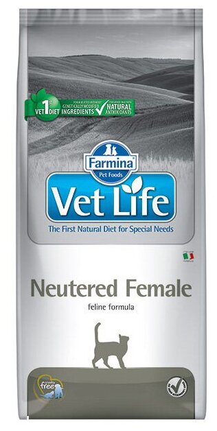 FARMINA VET LIFE FELINE NEUTERED FEMALE для взрослых стерилизованных кошек (0,4 кг)