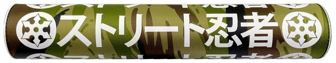 Накладка на руль BMX (Барпад) DARE