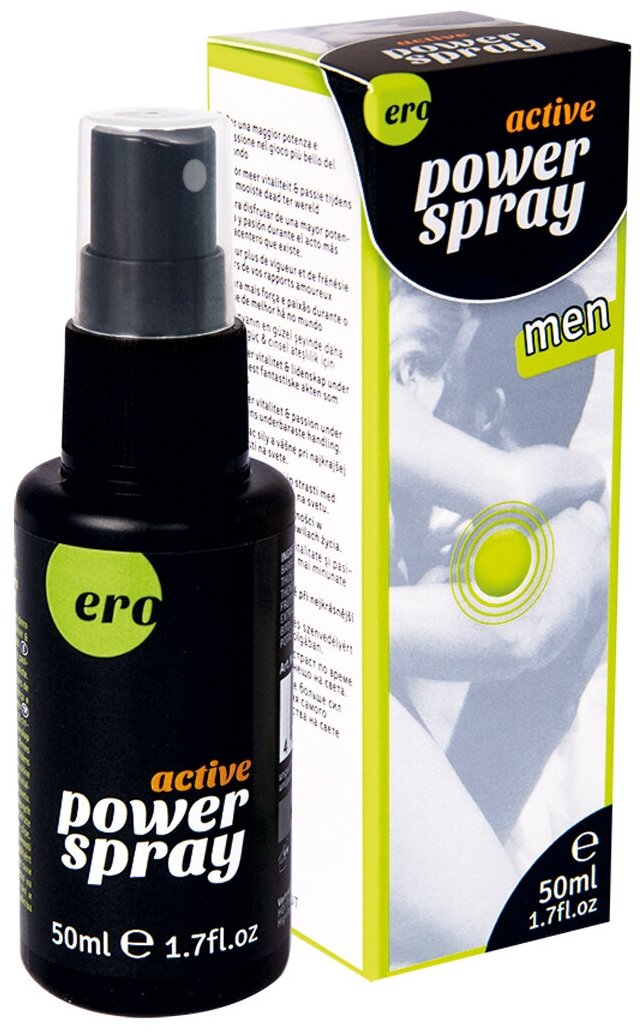 Мужской спрей для придания силы Active Power Spray (50 мл)