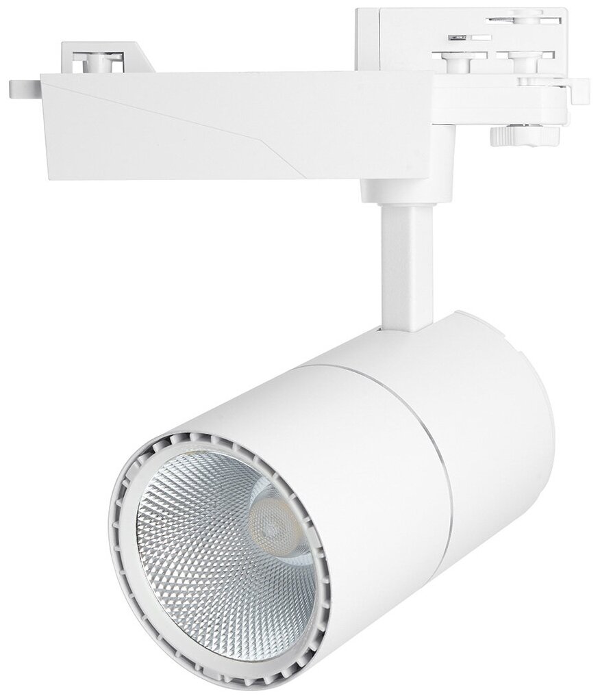 Трековый светильник трехфазный Feron AL103 W200xL78xH200 мм LED цвет белый, арт. 41599