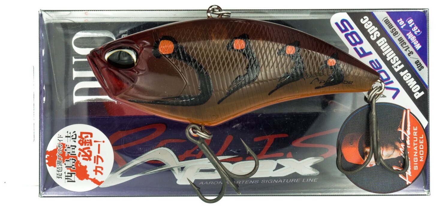 Рыболовная приманка виб DUO Realis Apex Vibe F85, 26.1 гр, CCC3278