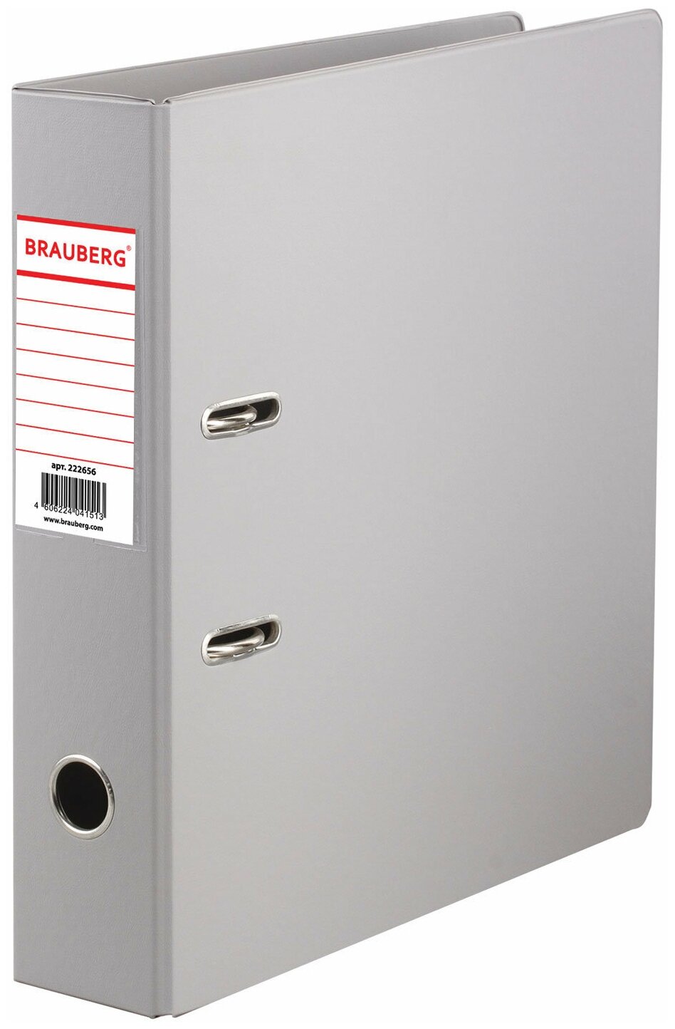 Папка-регистратор BRAUBERG с двухсторонним покрытием из ПВХ, 70 мм, серая, 222656