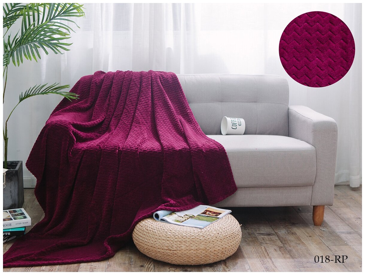 150/018-sp SOFT PLUSH 150х200 акриловая микрофибра Плед AlViTek