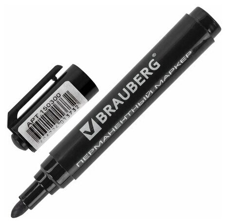 Маркер перманентный (нестираемый) BRAUBERG "Classic", черный, круглый наконечник, 3 мм, с клипом, 150300