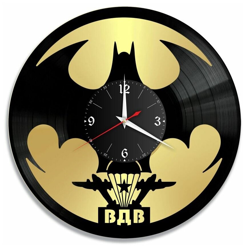 Часы из винила Redlaser "ВДВ, Разведка, за вдв, десант, голубые береты" VW-10577-1