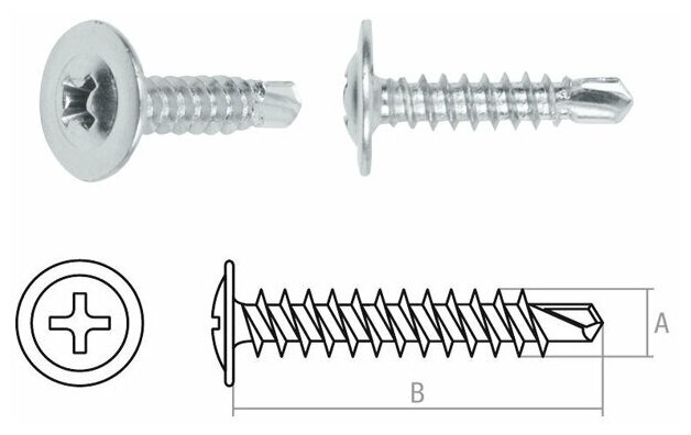 Саморез с прессшайбой 4,2х13 мм цинк со сверлом STARFIX 5 кг SMV1-50339-5