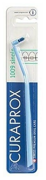 Щетка зубная монопучковая Curaprox/Курапрокс 9мм (CS1009)