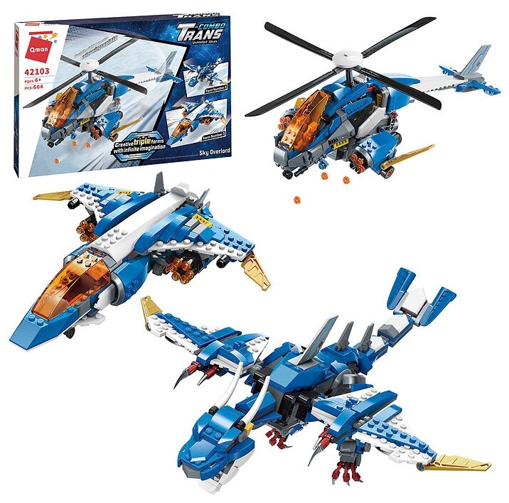 Конструктор 42103 (604 дет.)