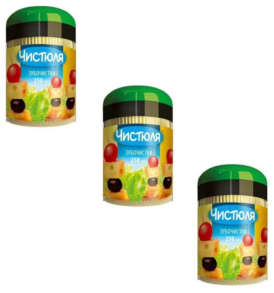 Чистюля зубочистки, 250 шт. Набор из 3 шт.