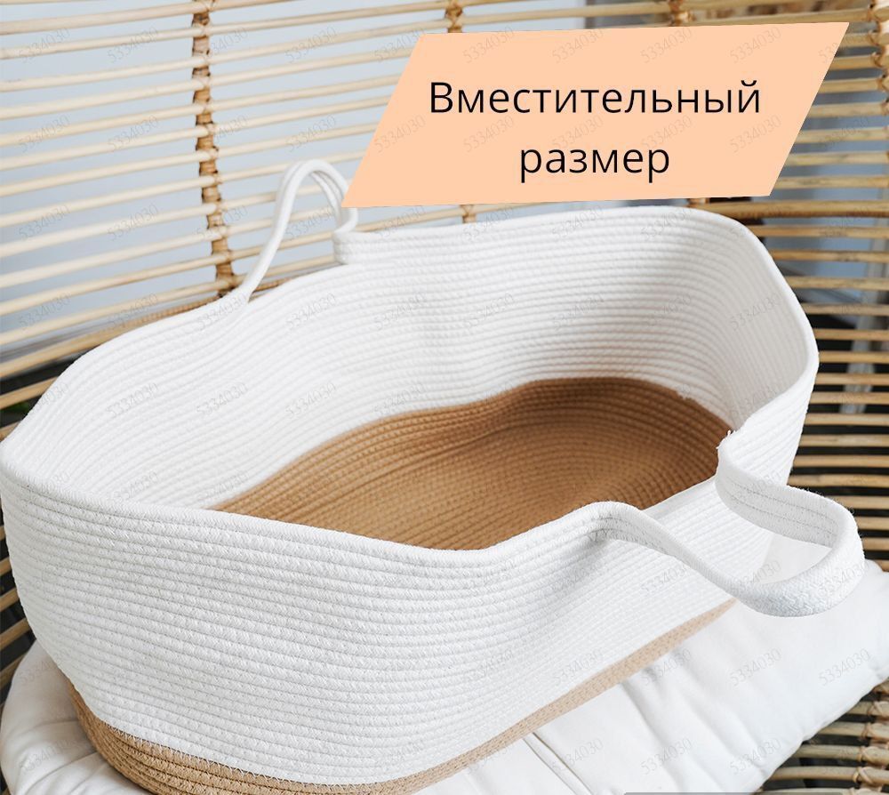 Люлька для куклы с подставкой вязаная