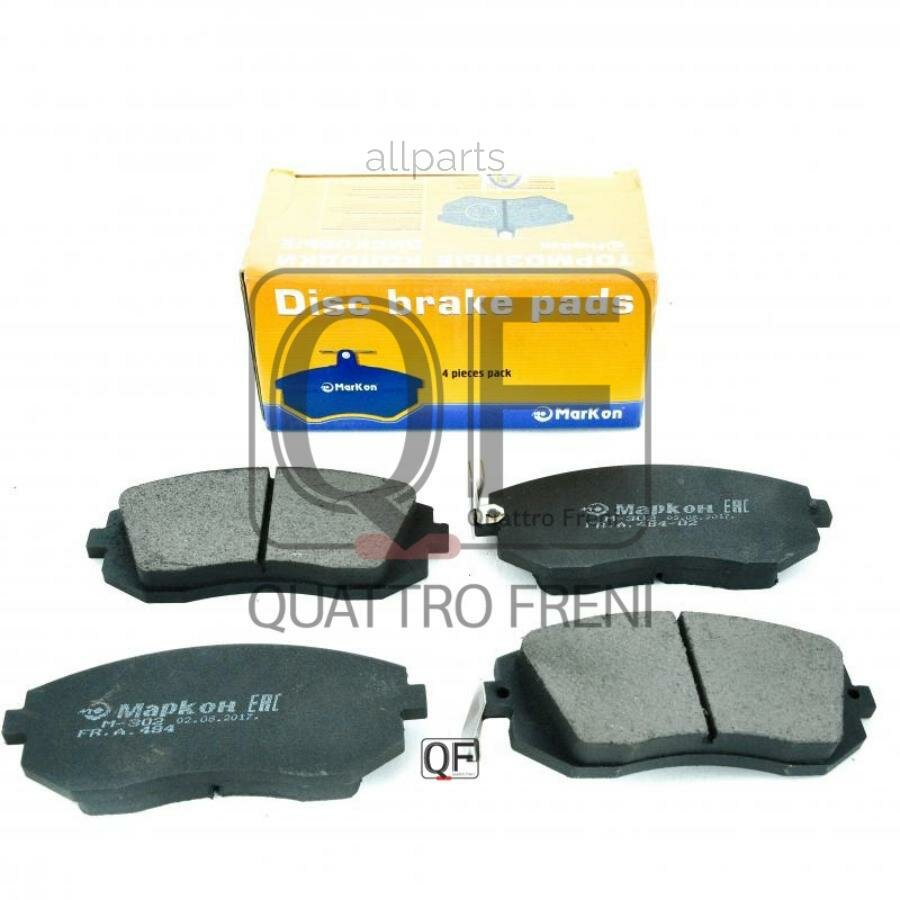 MARKON 48402165 Колодки тормозные дисковые (передние) к-т SUBARU Forester II III IV Impreza II III IV WRX Leg