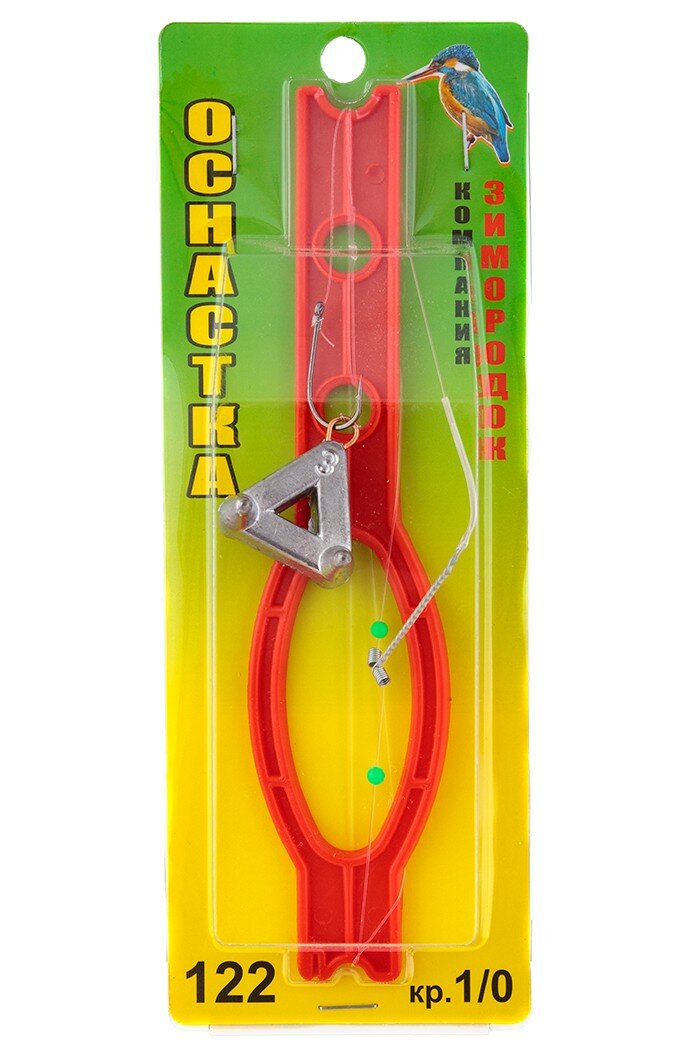 Зимородок оснастка сом №122 84гр 1/0 - снасть для ловли сома на реках и водохранилищах