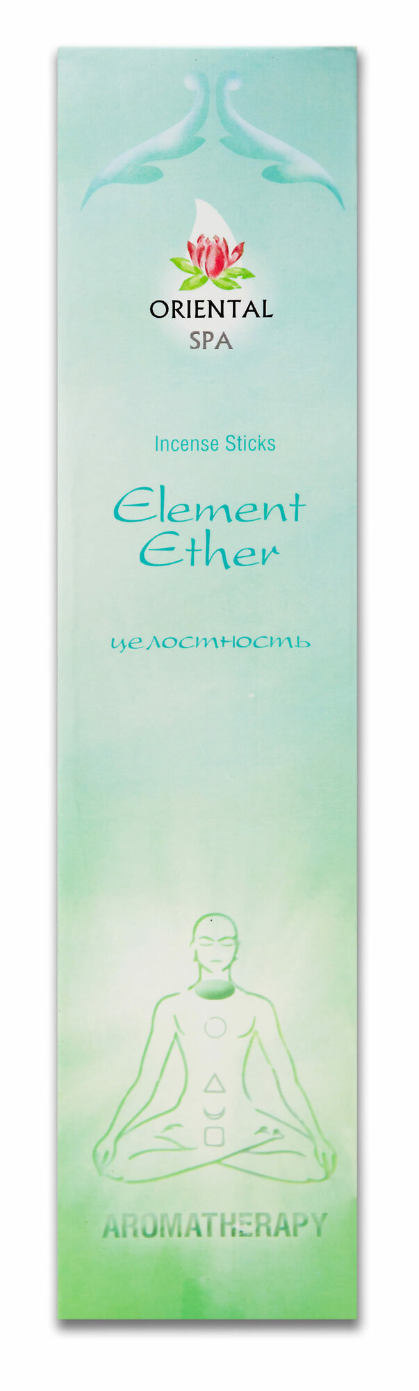Благовония "Целостность"/Element ether 30gm Шри Ганга