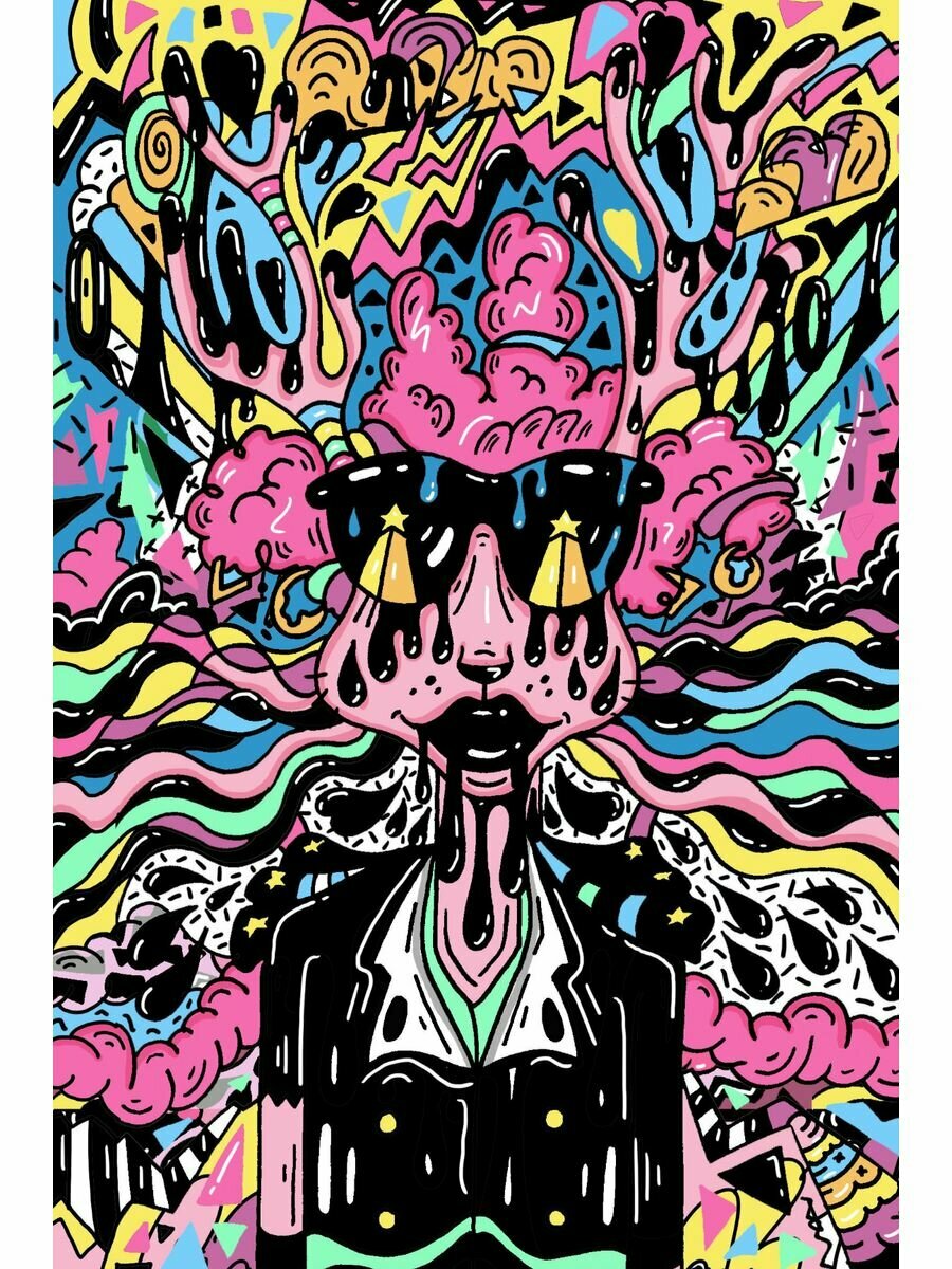 Постер "Запутанный Мир"