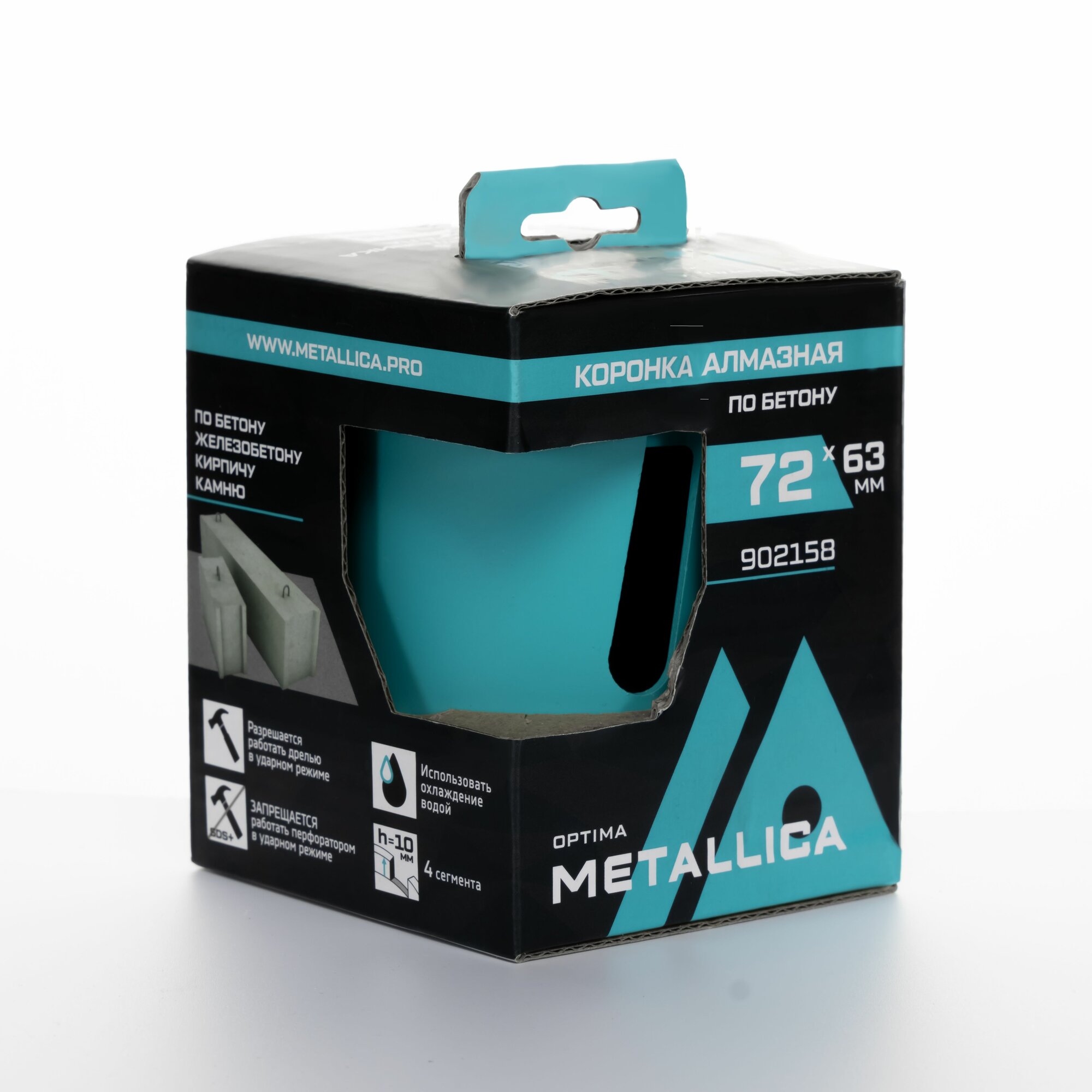 Коронка алмазная сегментная METALLICA Optima 72x63 мм, М16, без хвостовика, по бетону