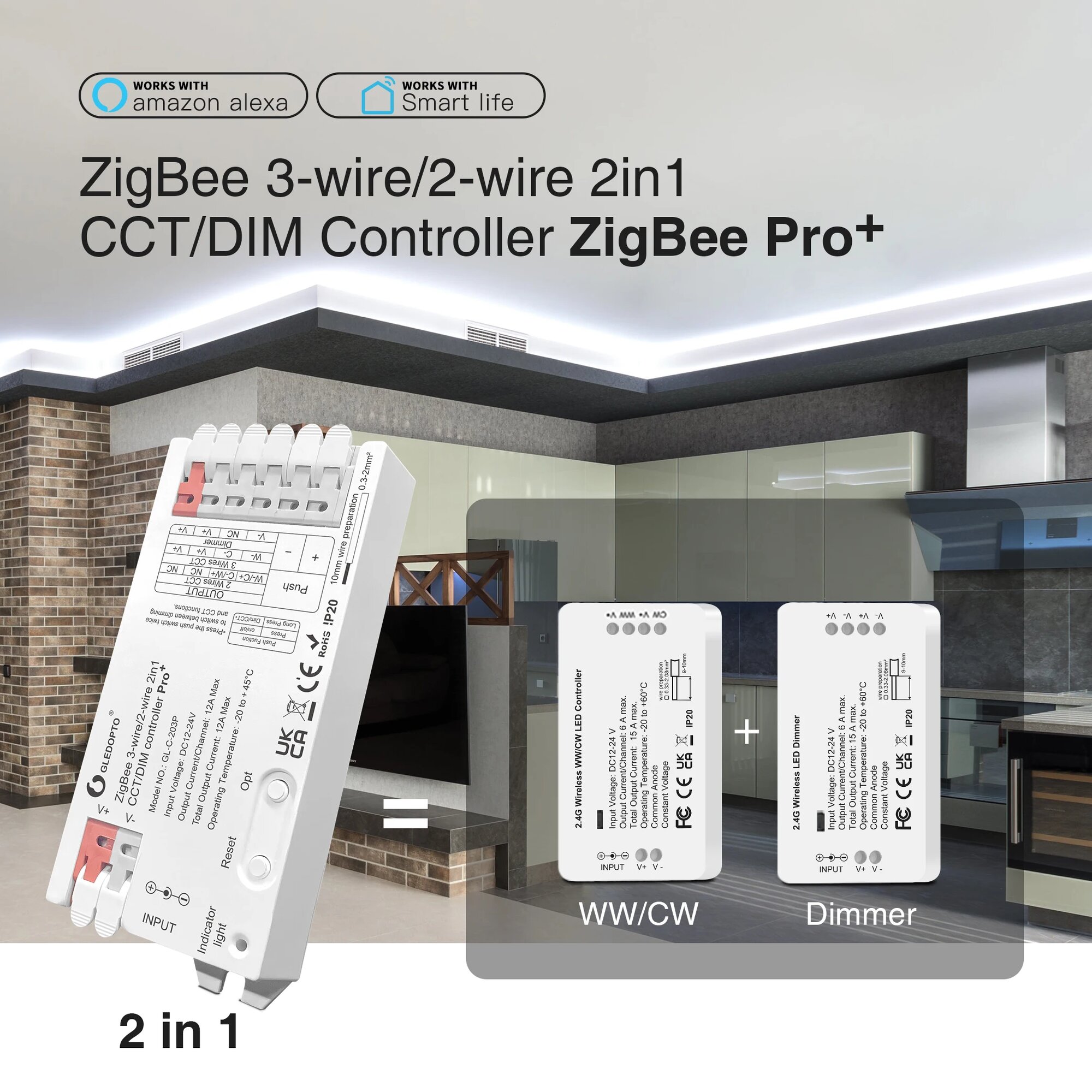 CENFAYA ZigBee RGB/RGBW/RGBCCT/CCT LED Controller 20A 2 IN 1