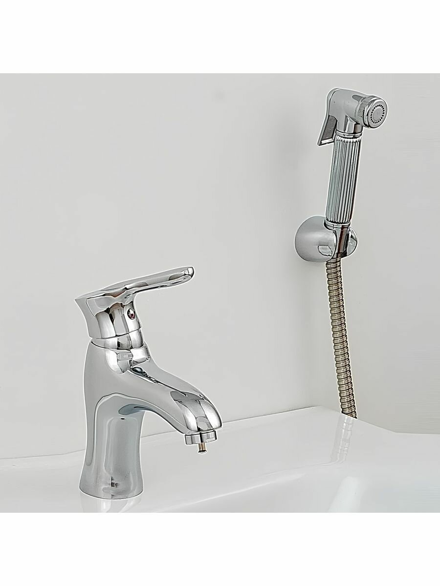 Смеситель для раковины и биде с гигиеническим душем хром, Potato