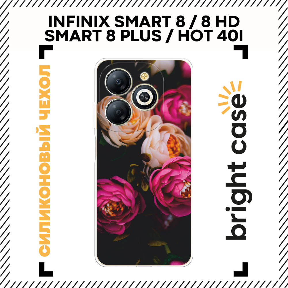 Чехол на Infinix Smart 8/8 HD/8 Plus/HOT 40i / Инфиникс Смарт 8/8 HD/8 Плюс/Хот 40i с принтом Бордовые пионы