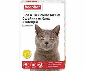 Beaphar ошейник от блох и клещей для кошек 35см желтый 12619