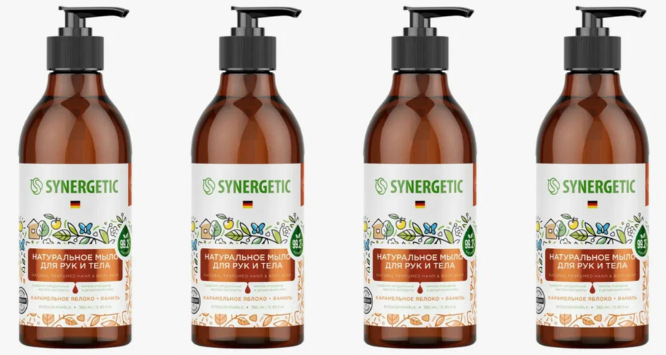 Натуральное мыло для рук и тела Synergetic Карамельное яблоко и ваниль, 380 мл, 4 шт