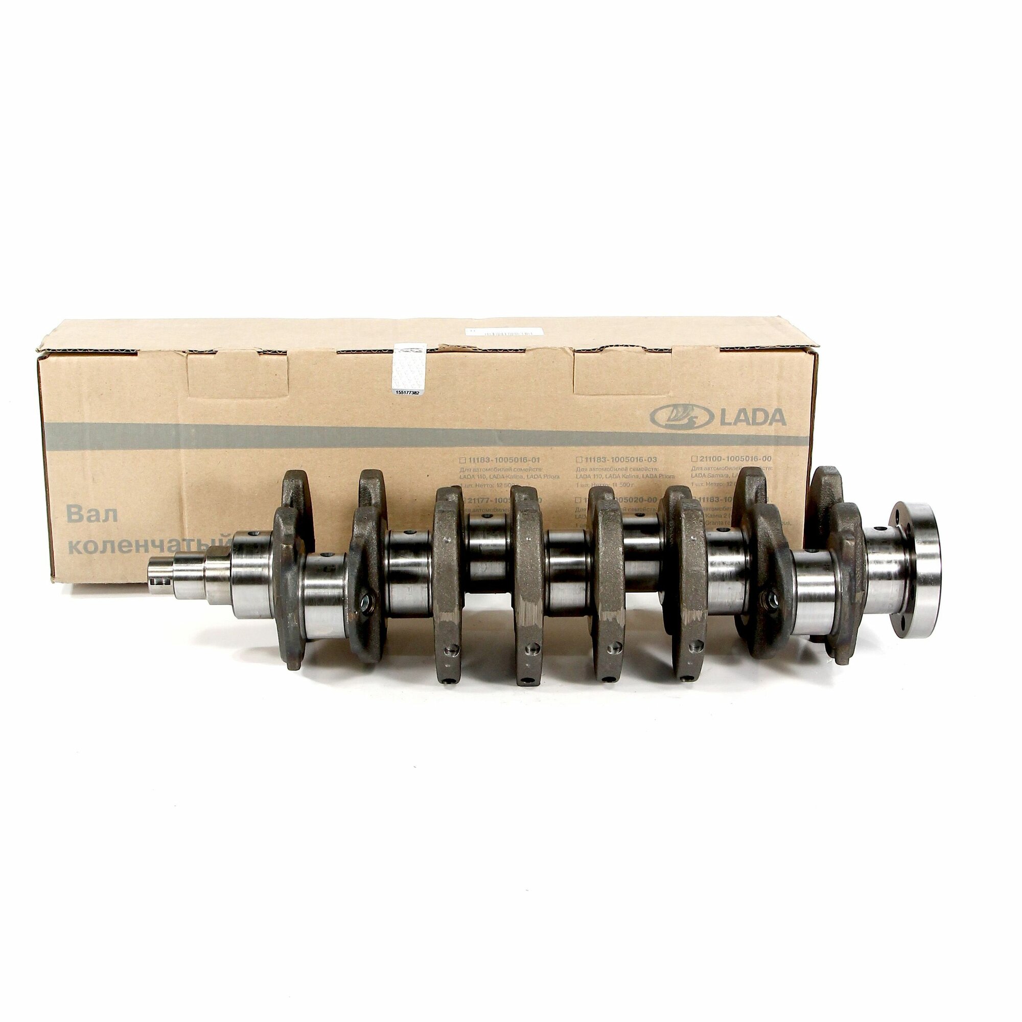 Вал коленчатый ВАЗ 2108-15 дв-1.5L