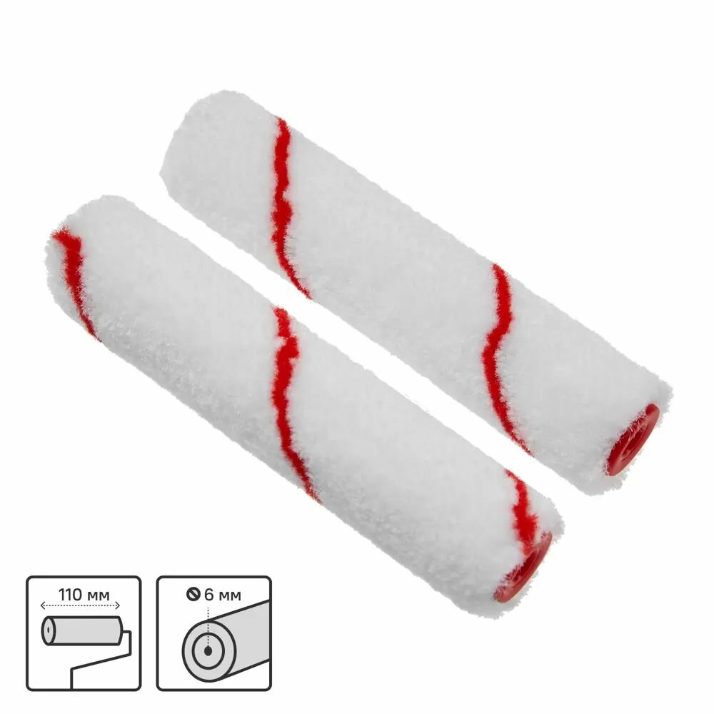 Валик для лака 110Мм 2 шт