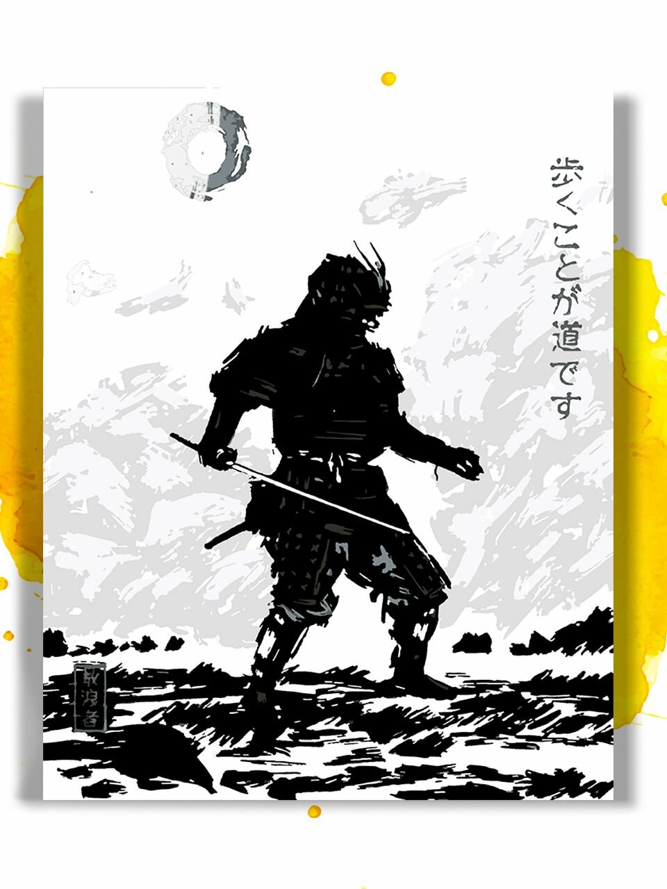 Картина по номерам на холсте Японский самурай 4, 30 х 40 см