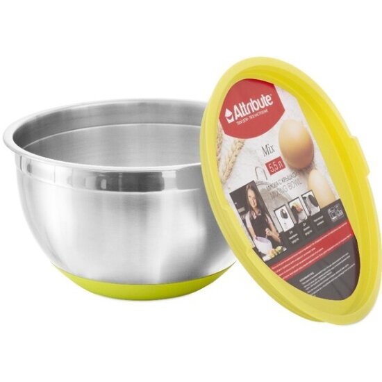Миска Attribute с крышкой MIX 5.5л (ASS021)