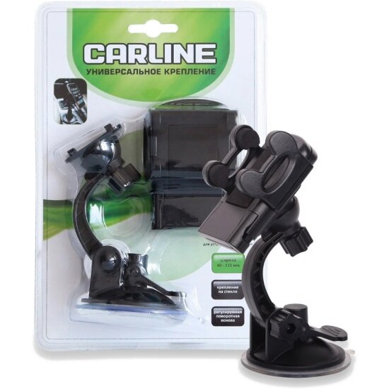 Держатель для телефона Carline MG3-PB на лобовое стекло, короткая штанга