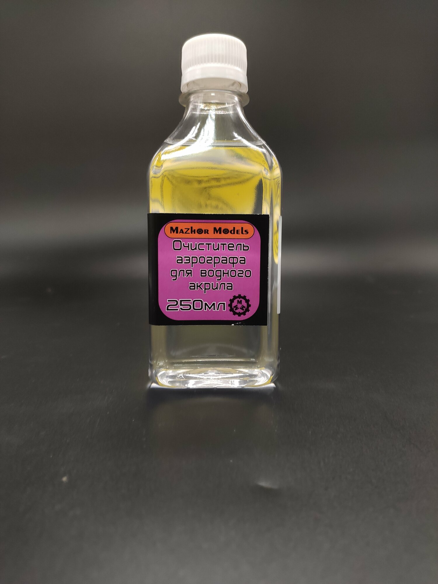 MM340 Очиститель аэрографа для водн. акрила 250мл