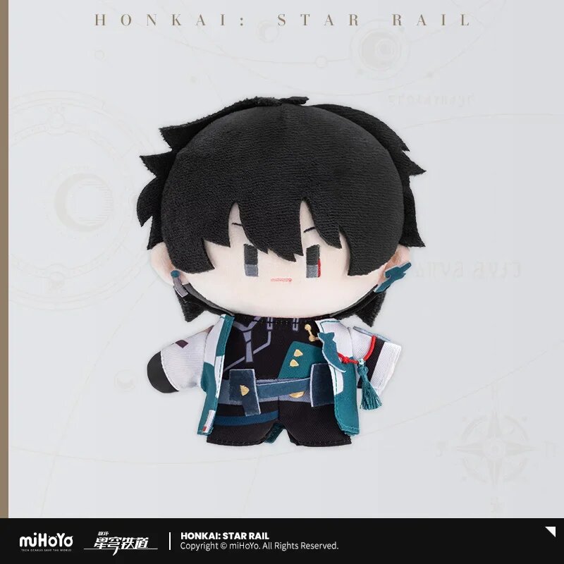 Плюшевая кукла Honkai: Star Rail Fu Xuan, черный
